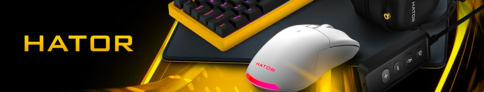 Скидки - Hator Офіційний веб-сайт